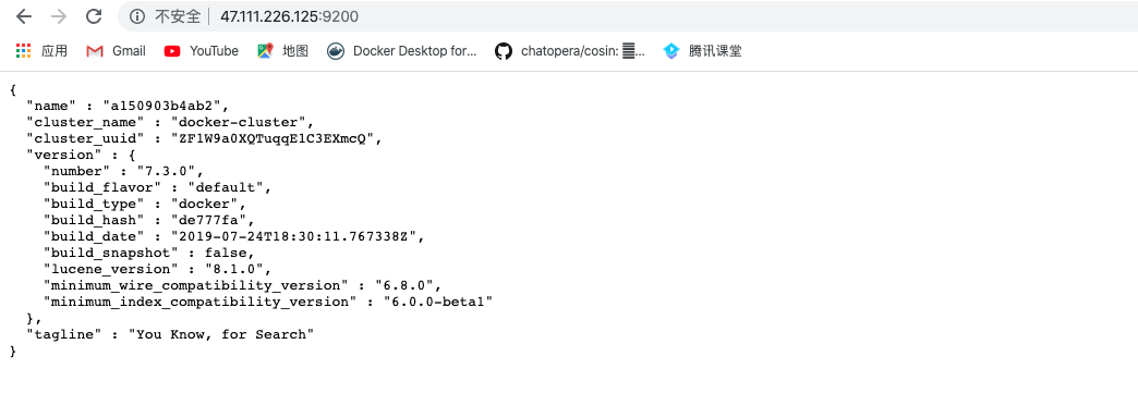 我把所用到的服务部署到服务器中，每个依赖都测试成功。改了配置文件中的IP 一些端口，密码。但是运行报错 · Issue #280 · cskefu/cskefu · GitHub