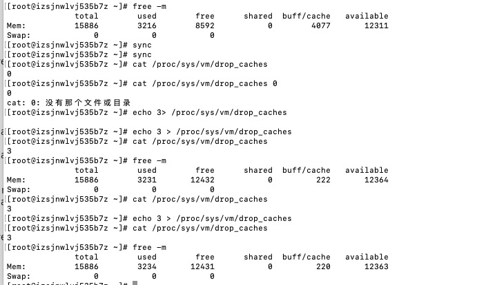 修改模板上传服务器覆盖，没产生作用，这怎么解决 · Issue #327 · cskefu/cskefu · GitHub