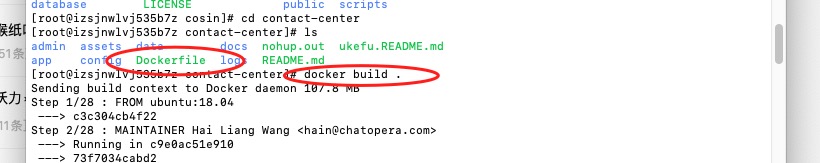 修改模板上传服务器覆盖，没产生作用，这怎么解决 · Issue #327 · cskefu/cskefu · GitHub