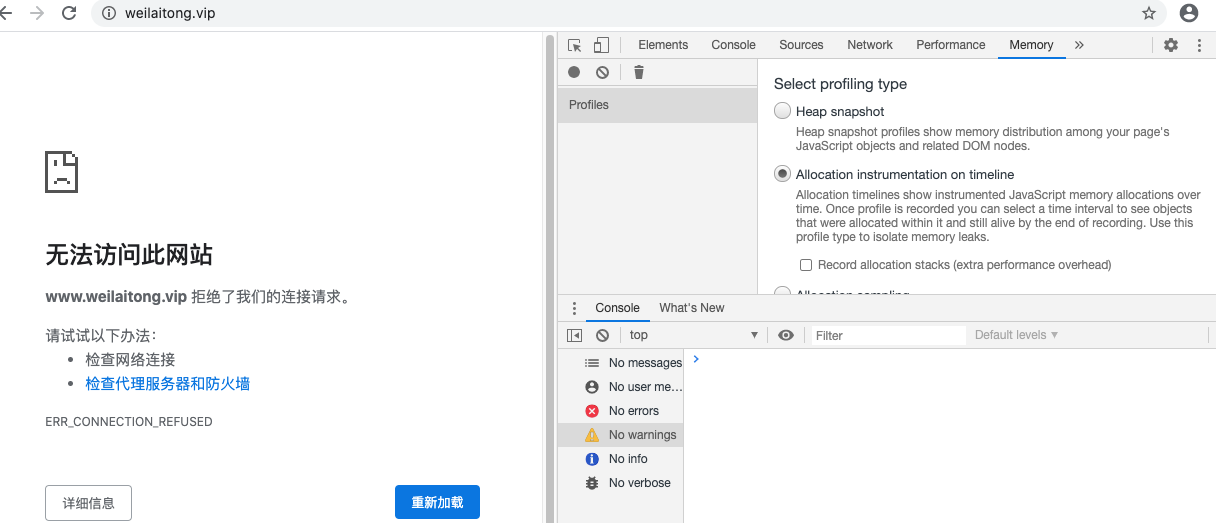 https配置依然无效，请指导一下 · Issue #338 · cskefu/cskefu · GitHub