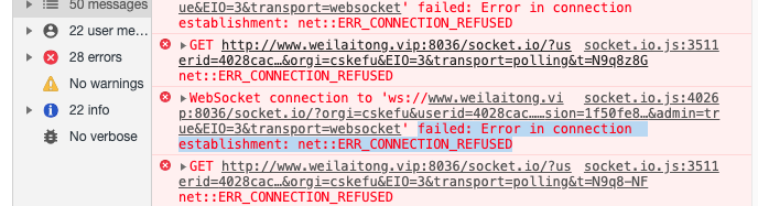 https配置依然无效，请指导一下 · Issue #338 · cskefu/cskefu · GitHub