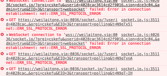 https配置依然无效，请指导一下 · Issue #338 · cskefu/cskefu · GitHub