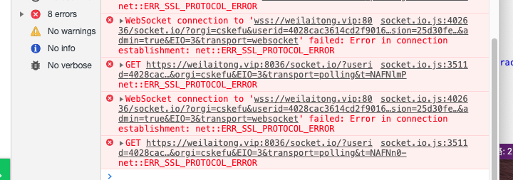 https配置依然无效，请指导一下 · Issue #338 · cskefu/cskefu · GitHub