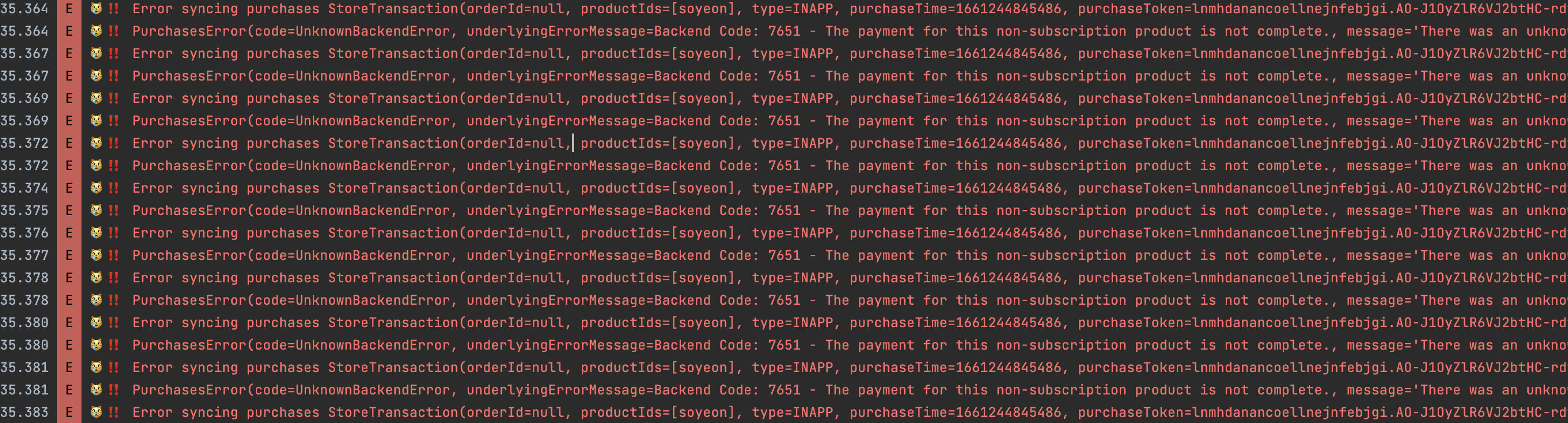 Purchases Addcustomerinfoupdatelistener Getting Triggered Multiple Times · Issue 773