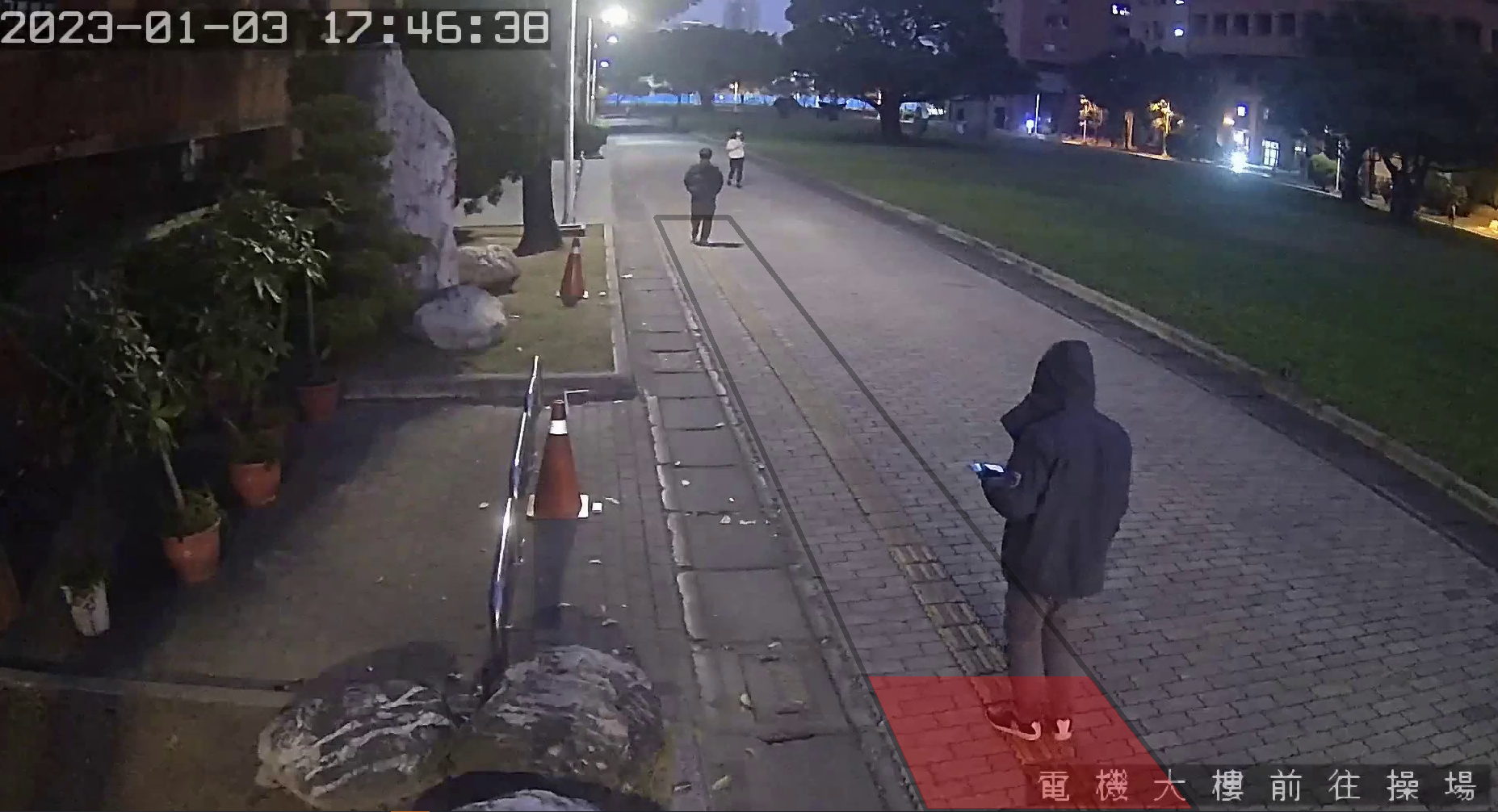 GitHub - Shami0306/BLE