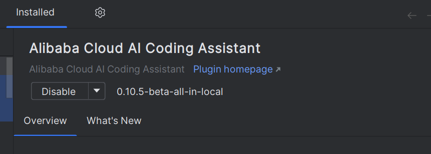 离线包在idea启动后报错libwinpthread-1.dll被另一个程序使用，能正常使用离线包 · Issue #189 · alibaba-cloud-toolkit/cosy · GitHub