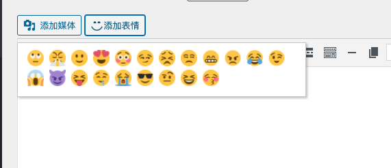 希望增加滚动目录树和github表情支持 · Issue #121 · seatonjiang/kratos · GitHub