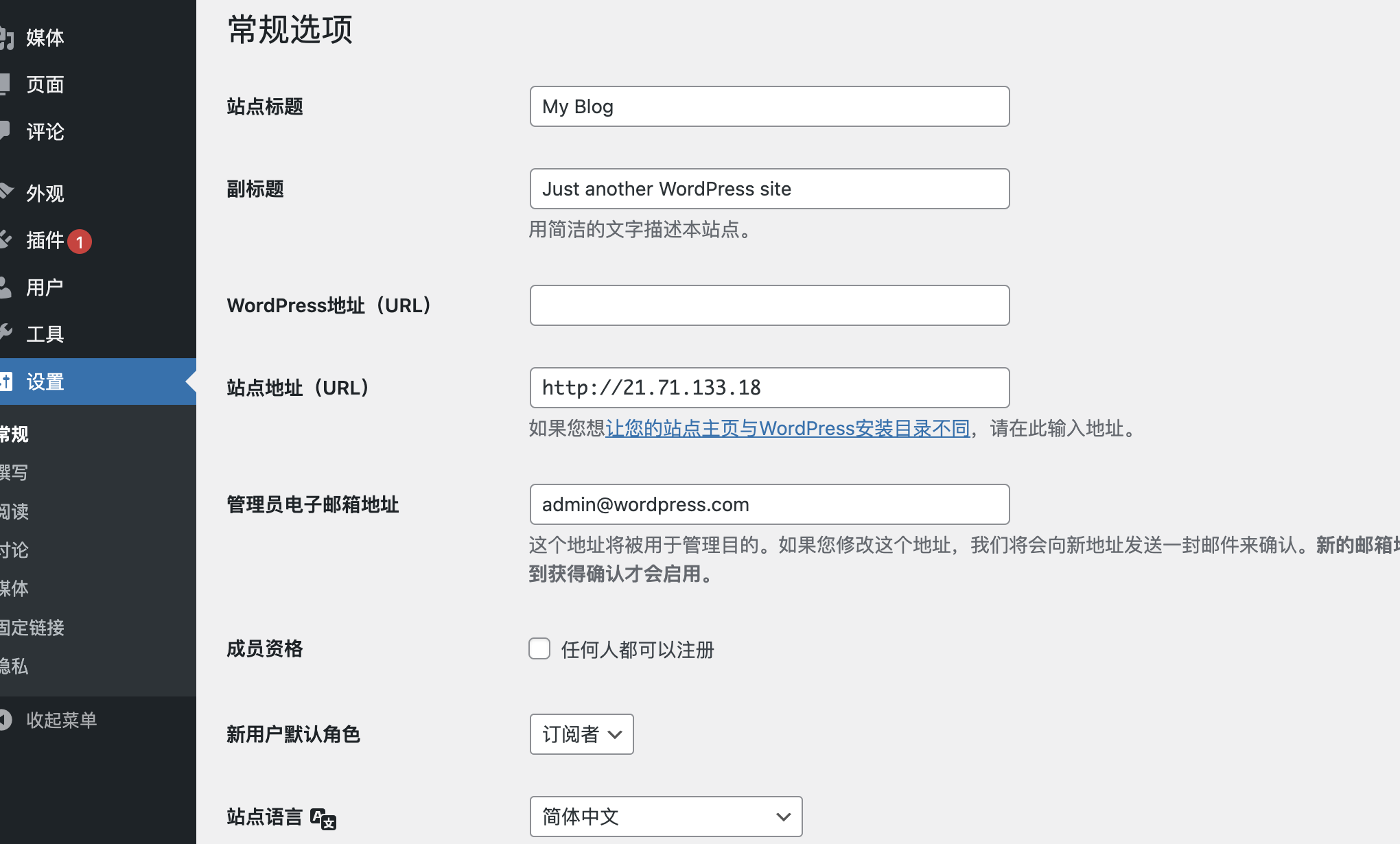 请问如何解决插入图片时引起的警告问题 · Issue #508 · seatonjiang/kratos · GitHub
