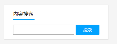 顶部菜单的二级分类不显示 · Issue #159 · seatonjiang/kratos · GitHub