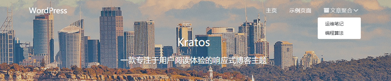 1 · Issue #196 · seatonjiang/kratos · GitHub