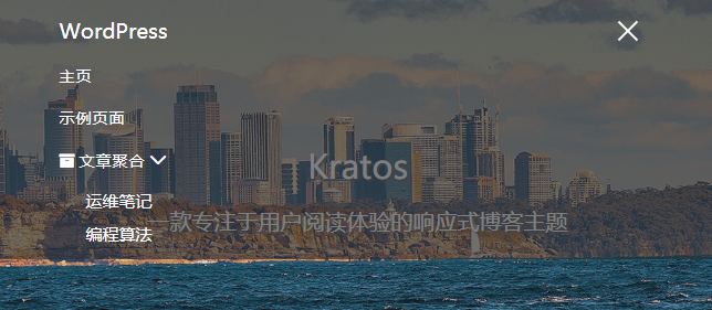 1 · Issue #196 · seatonjiang/kratos · GitHub