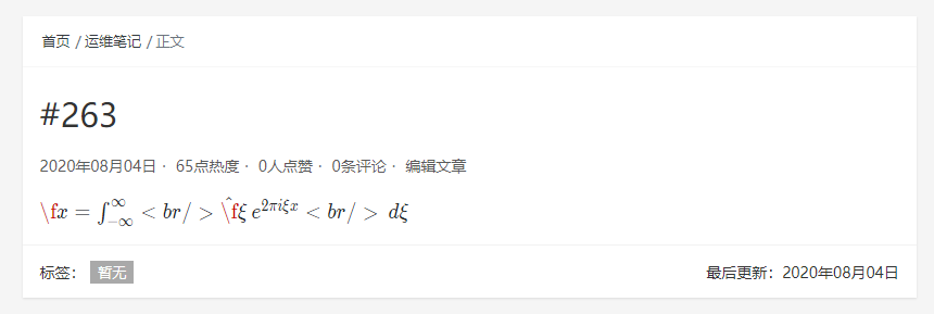 主题和 KaTeX 插件不兼容 · Issue #263 · seatonjiang/kratos · GitHub