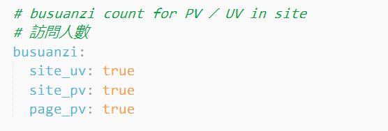 开启访问人数之后不显示 · Issue #553 · jerryc127/hexo-theme-butterfly · GitHub