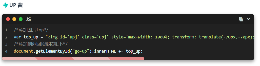 开启访问人数之后不显示 · Issue #553 · jerryc127/hexo-theme-butterfly · GitHub