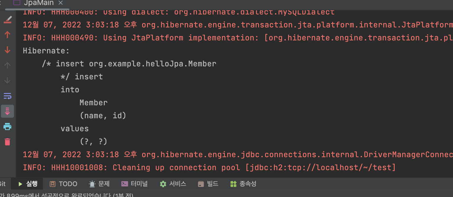 GitHub - Seop2/java_jpa_study: 순수 jpa 공부하기