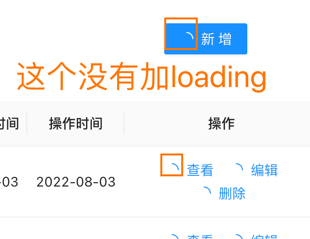 使用react-activation 做页面缓存时 table数据为100条时卡顿 把react17升级到18时不卡顿 切换时页面button会有loading · Issue #37014 ...