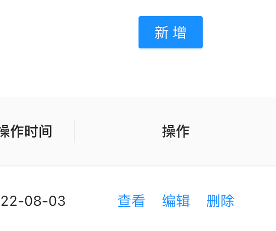 使用react-activation 做页面缓存时 table数据为100条时卡顿 把react17升级到18时不卡顿 切换时页面button会有loading · Issue #37014 ...