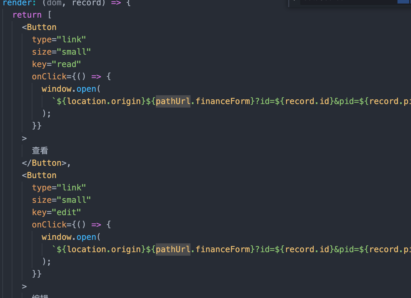 使用react-activation 做页面缓存时 table数据为100条时卡顿 把react17升级到18时不卡顿 切换时页面button会有loading · Issue #37014 ...