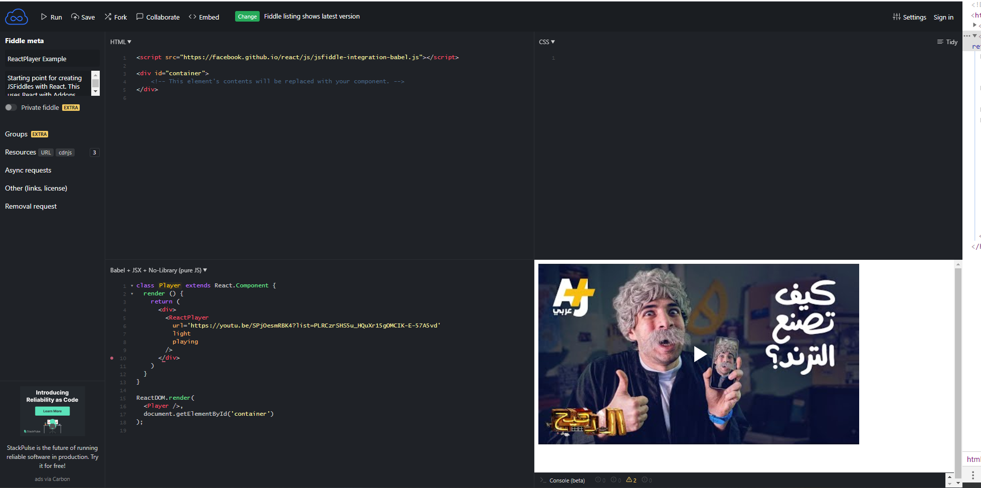 React Playing is playing another video other than the requested video ...