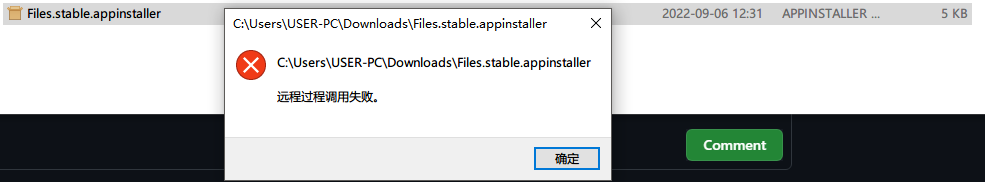 Something about installation · Issue #9903 · files-community/Files · GitHub