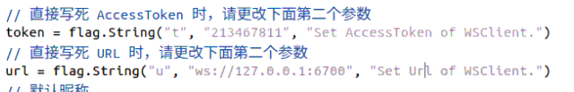 suggestion: 大家还是不要用oneBot_mirai了，1年没更了 · Issue #127 · FloatTech/ZeroBot-Plugin · GitHub
