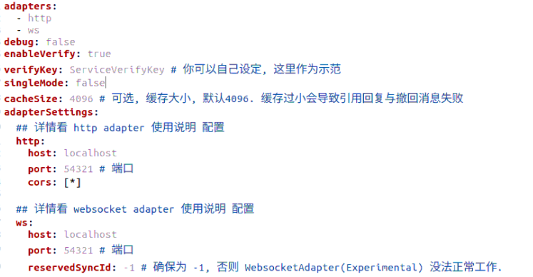 suggestion: 大家还是不要用oneBot_mirai了，1年没更了 · Issue #127 · FloatTech/ZeroBot-Plugin · GitHub
