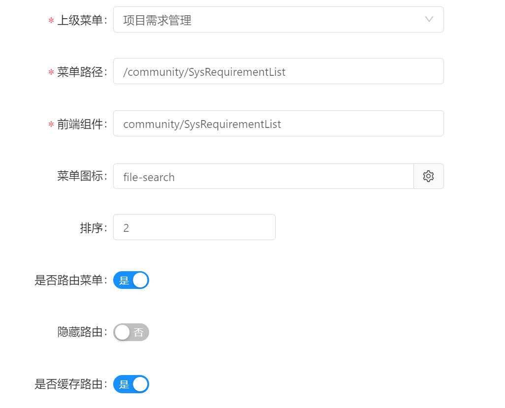 生成代码功能：用生成的代码，配置前后端和菜单后，点击界面一直报错资源未找到 · Issue #4032 · jeecgboot/JeecgBoot · GitHub