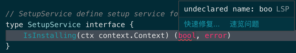 can not dynamic detect code change · Issue #2425 · microsoft/vscode-go ...