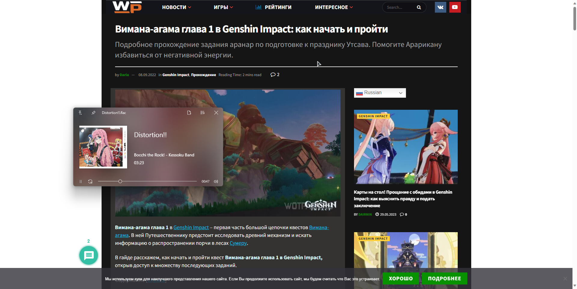 [Feature request] Buttons for changing the selected file. · Issue #1318 · QL-Win/QuickLook · GitHub