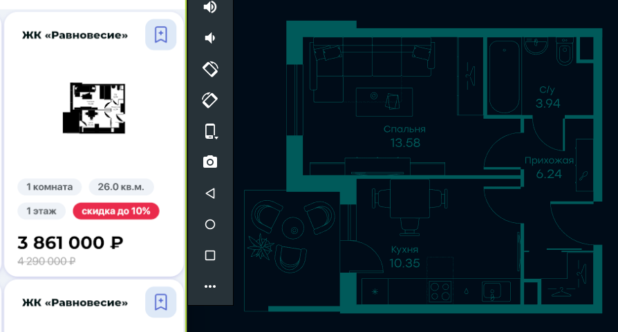 Some svg are not displays properly (Impeller) · Issue #936 · dnfield/flutter_svg · GitHub
