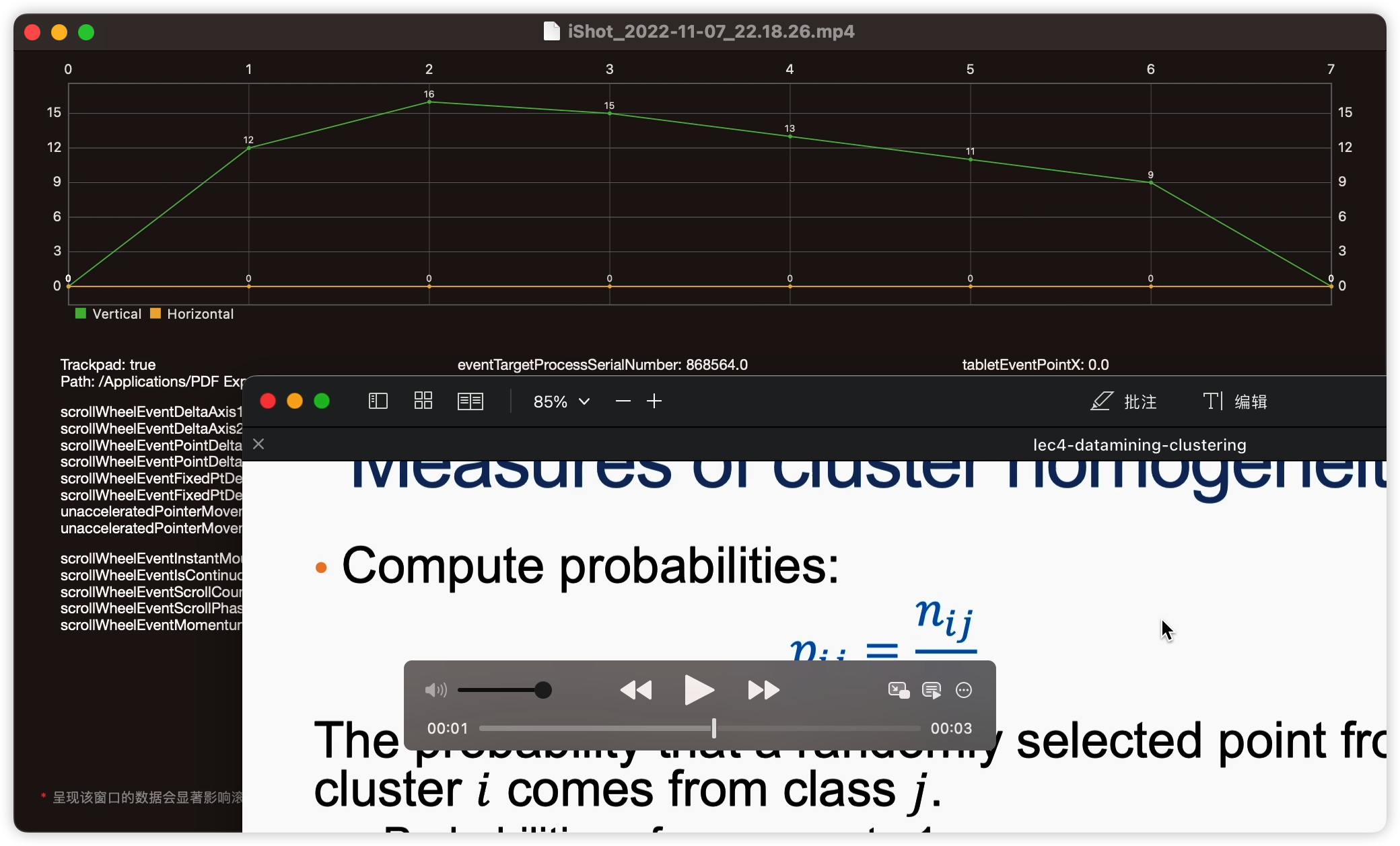 更新MacOS 13后，在PDF Expert中滚动反向时会出现震荡 · Issue #538 · Caldis/Mos · GitHub