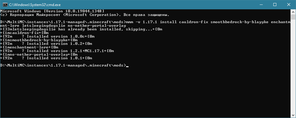 CLI colorization issues · Issue #141 · Senth/minecraft-mod-manager · GitHub