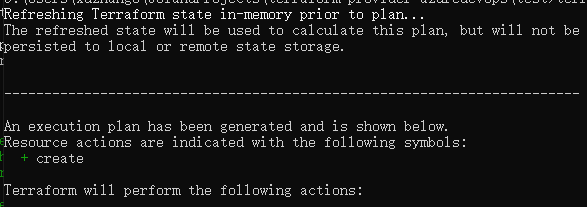 Error: invalid character