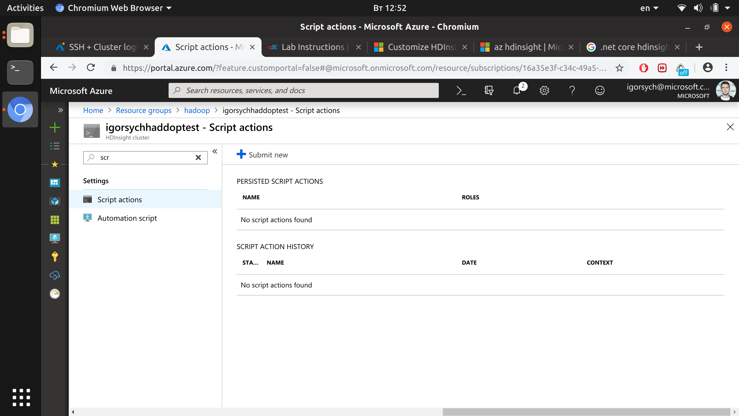 Update screenshot · Issue #18789 · MicrosoftDocs/azure-docs · GitHub