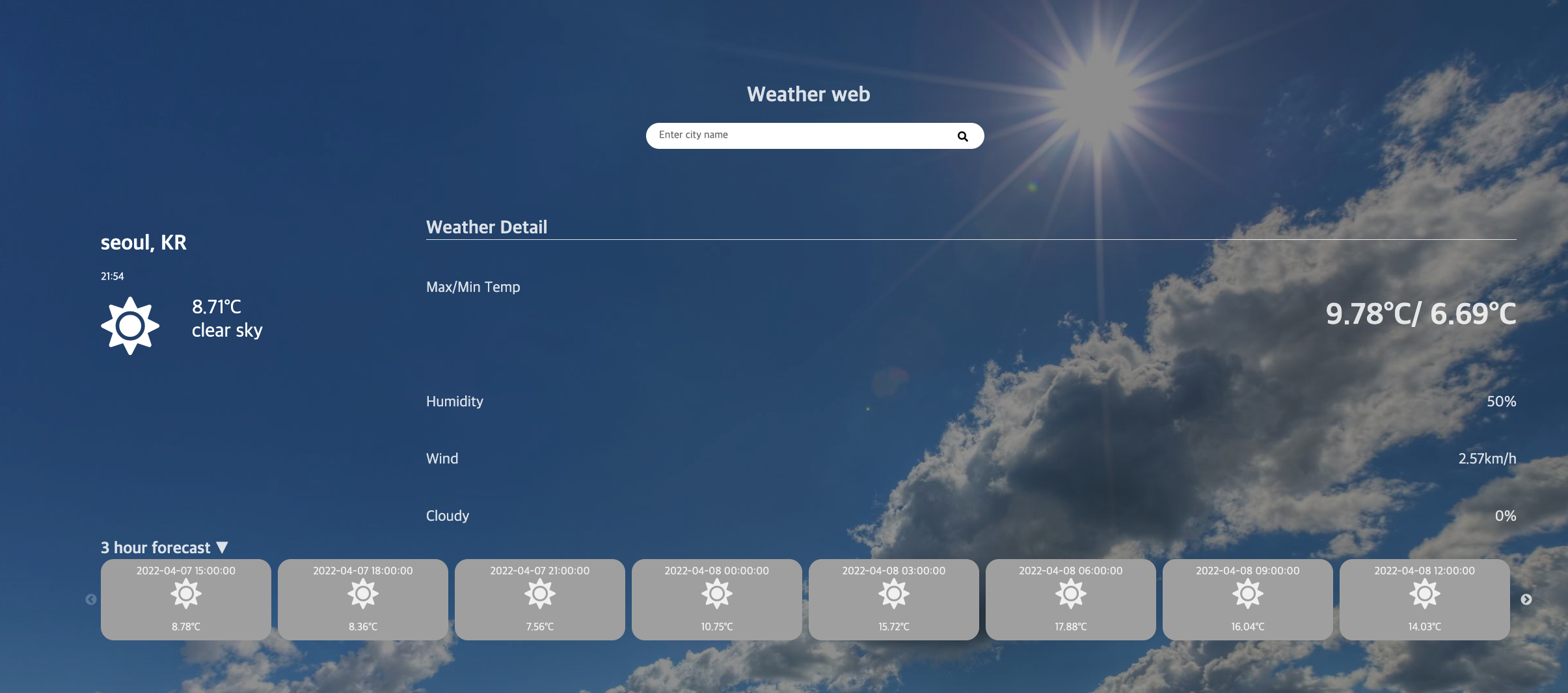 GitHub - juyi212/weather: 날씨 api를 활용한 날씨 웹 페이지 구현 with React