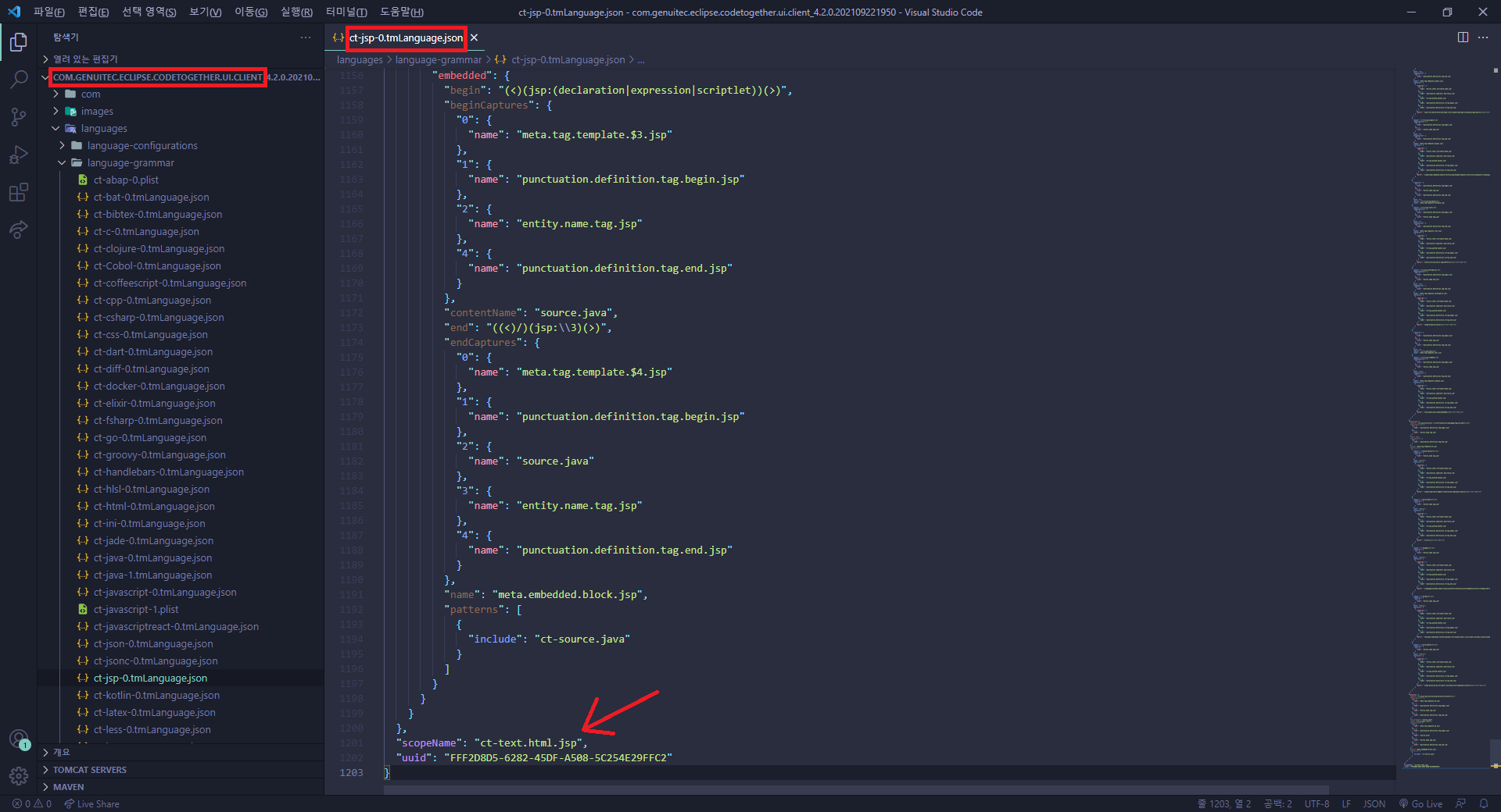 Scriptlets in JSPs are not highlighted · Issue #337 · CodeTogether-Inc/CodeTogether · GitHub