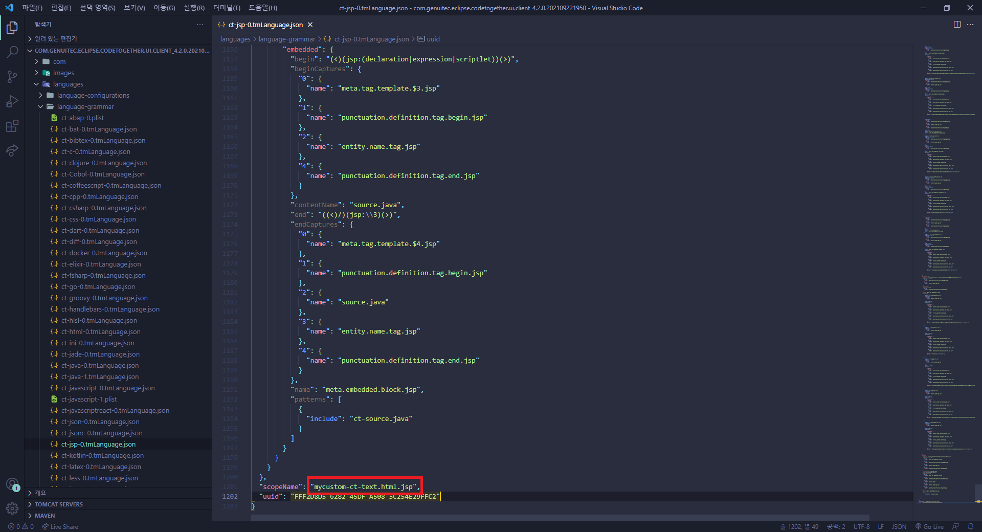 Scriptlets in JSPs are not highlighted · Issue #337 · CodeTogether-Inc/CodeTogether · GitHub