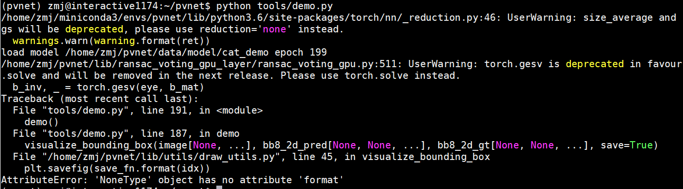 AttributeError: 'NoneType' object has no attribute 'format' · Issue #138 · zju3dv/pvnet · GitHub