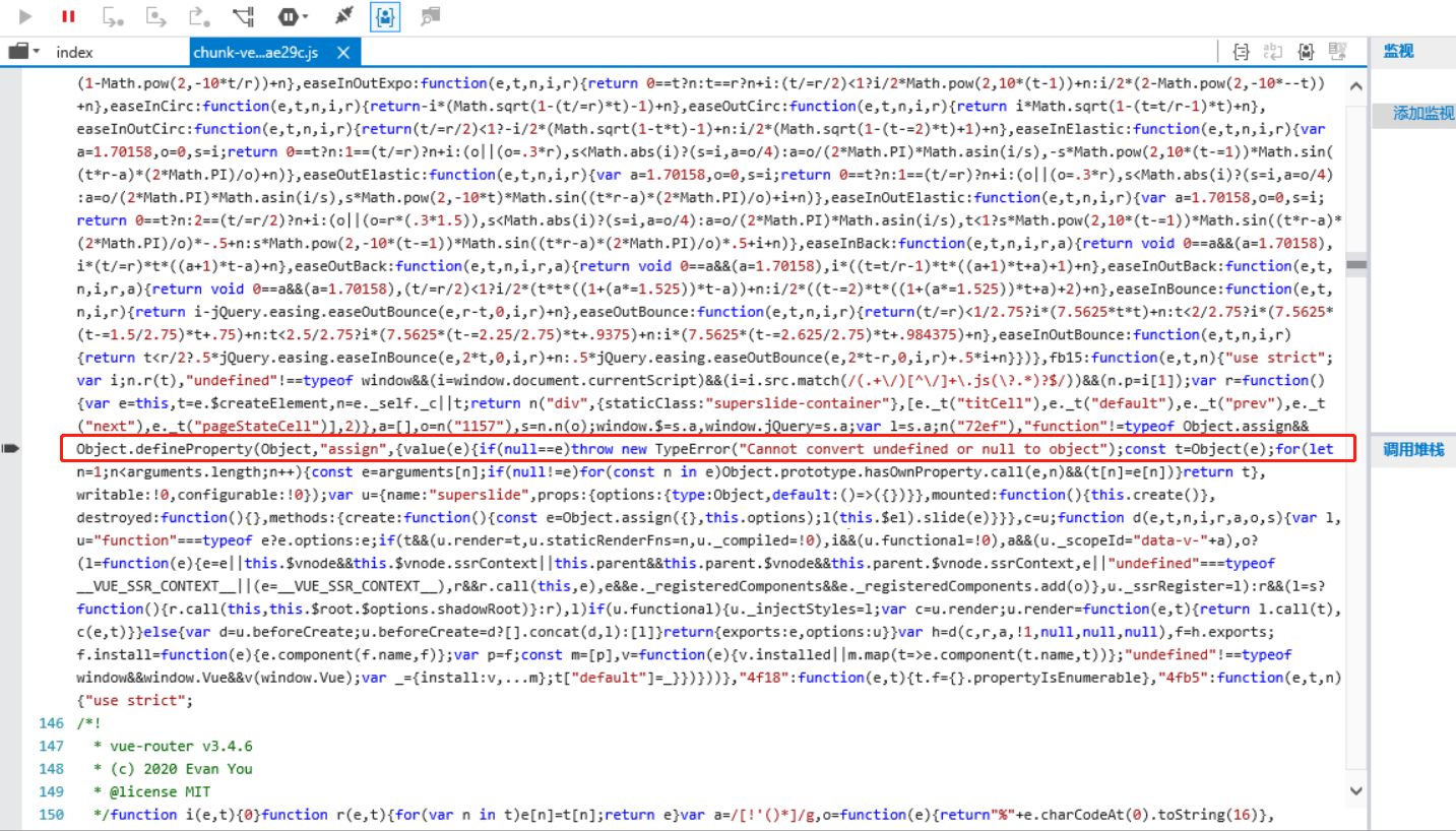 IE下本地不报错，打包报错 · Issue #7 · rockyxia/vue-superslide · GitHub