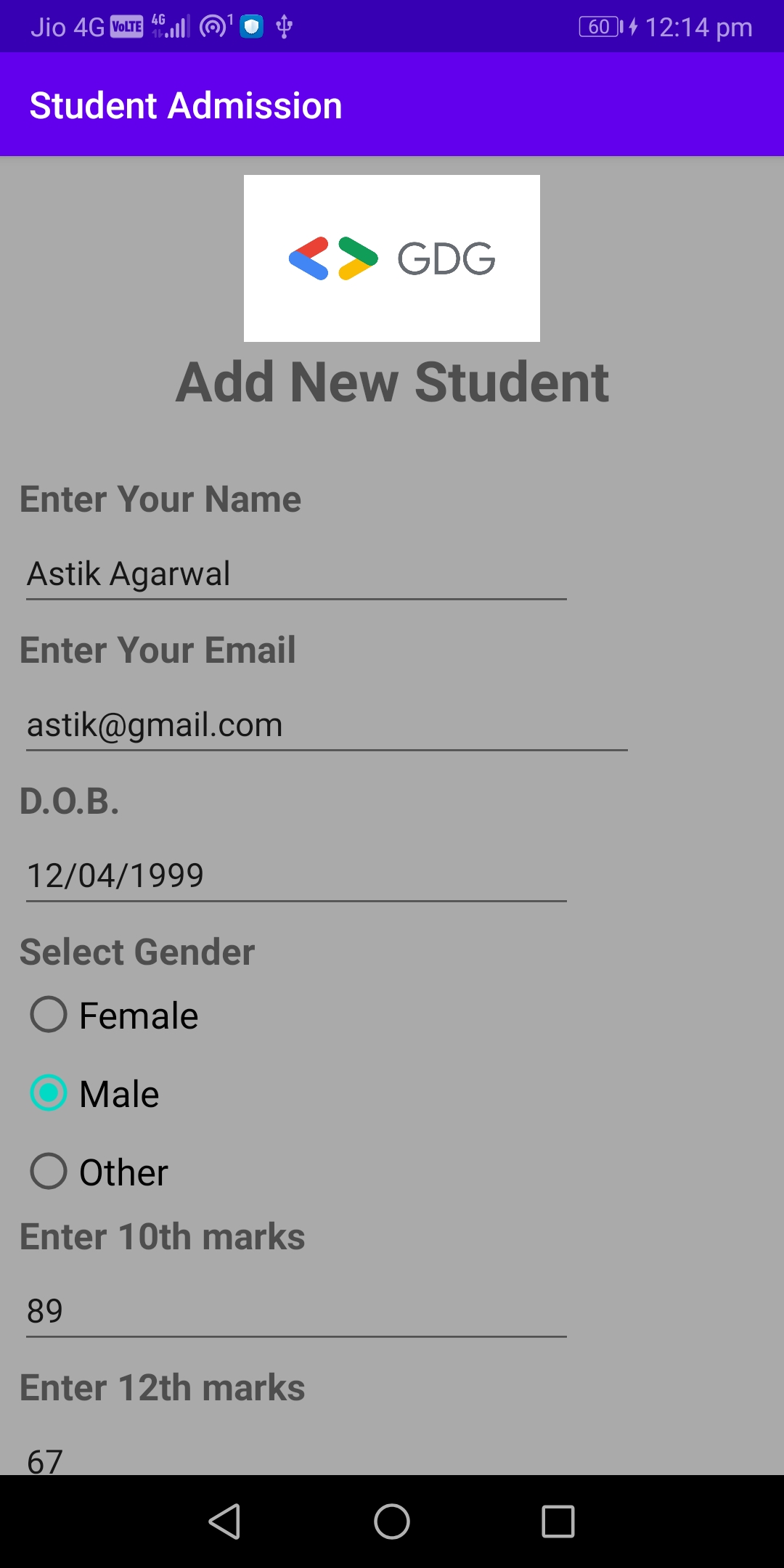 GitHub - amay1612/StudentAdmission