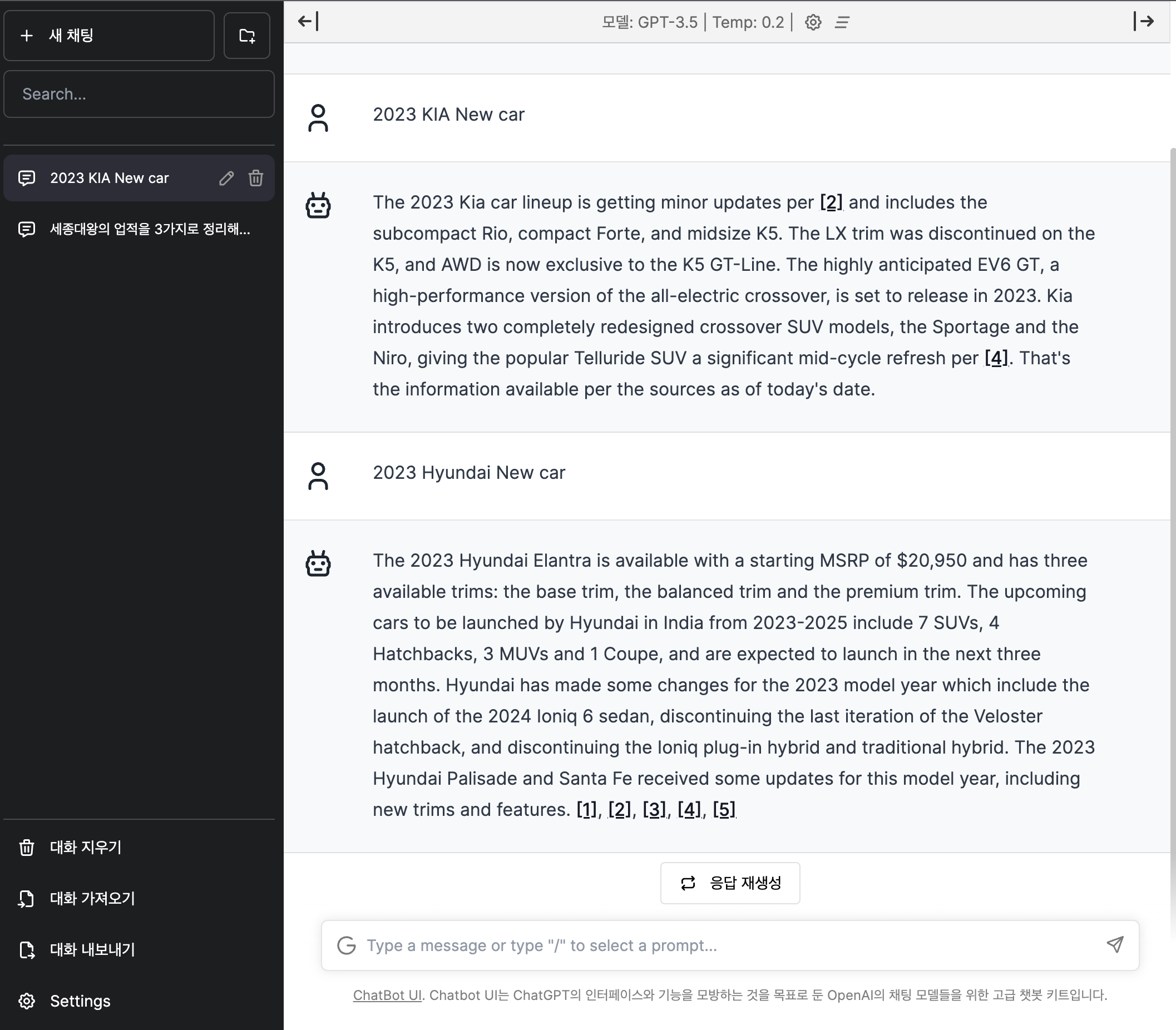 Google-Search Problem with Azure, and Problem by showing google answer · Issue #766 ...