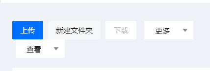 显示问题 · Issue #115 · TencentCloud/cosbrowser · GitHub
