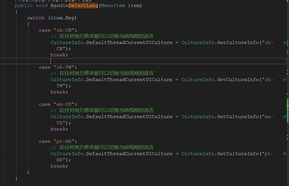 Is it the code to switch languages like this? · Issue #2093 · ant ...