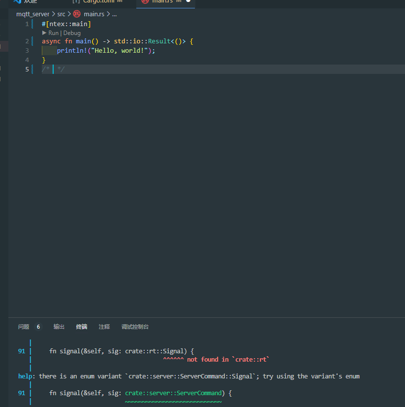 not found in `crate::rt` · Issue #144 · ntex-rs/ntex-mqtt · GitHub