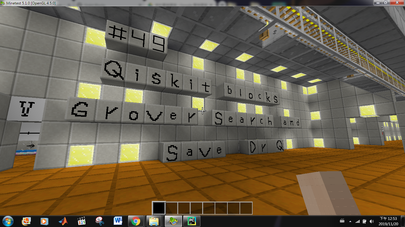 Create series of escape rooms in QiskitBlocks (group 2) · Issue #49 · qiskit-community/qiskit ...