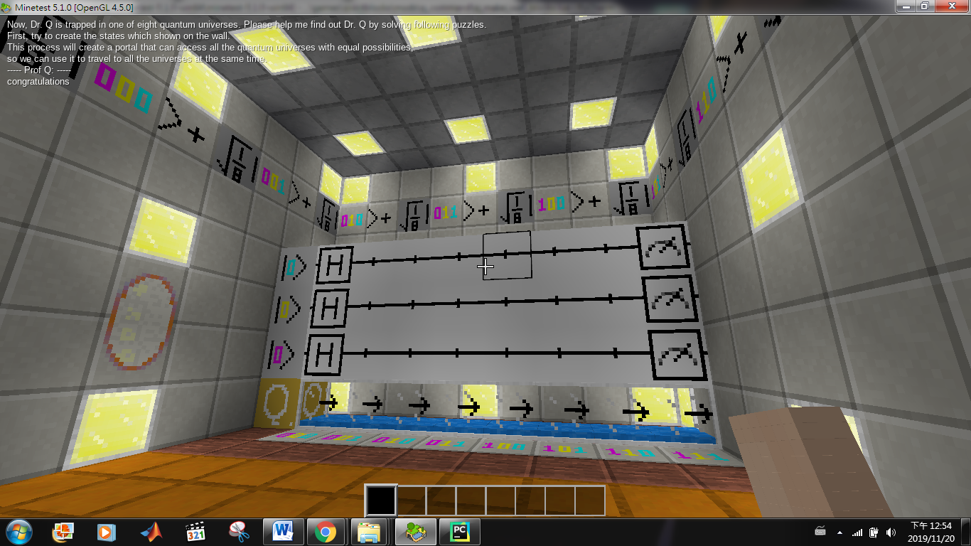 Create series of escape rooms in QiskitBlocks (group 2) · Issue #49 · qiskit-community/qiskit ...