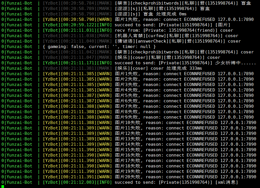 关于yunzai代理问题 · Issue #796 · Le-niao/Yunzai-Bot · GitHub