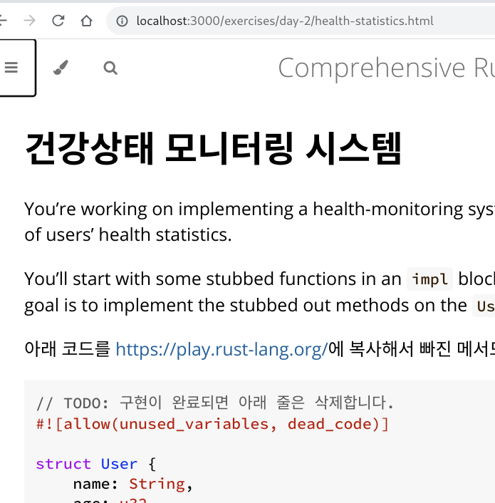 Including .md file doesn't work with translations · Issue #419 · google/comprehensive-rust · GitHub