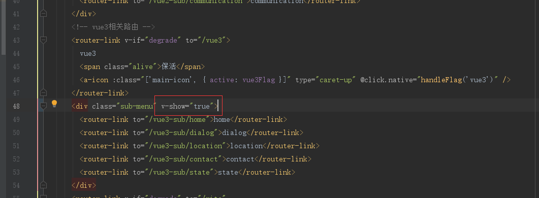 vue项目，保活模式下，直接点击路由进入子应用，不走主应用中wujie-app的路由监听，而是直接展示默认子应用路由中的"/"下组件 · Issue #324 · Tencent/wujie ...