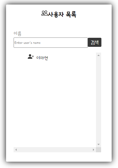 GitHub - LAH1203/Kokoatalk: Chatting Web using node.js
